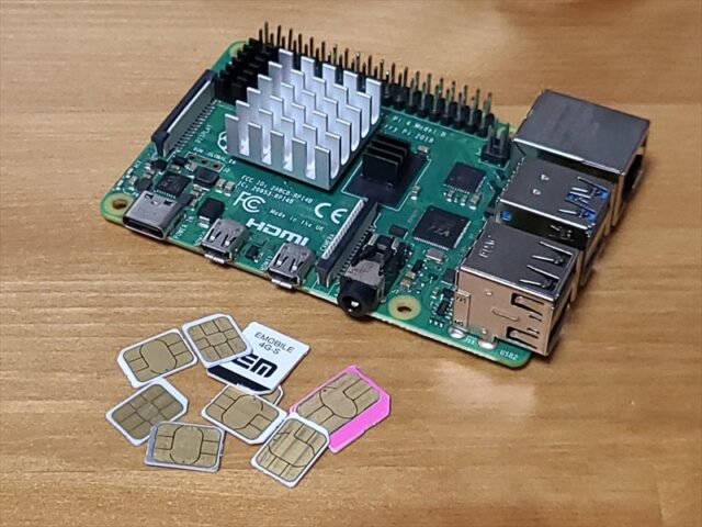 個人契約が可能なRaspberry Piにおすすめの格安SIM 3選 | ガジェライブ！