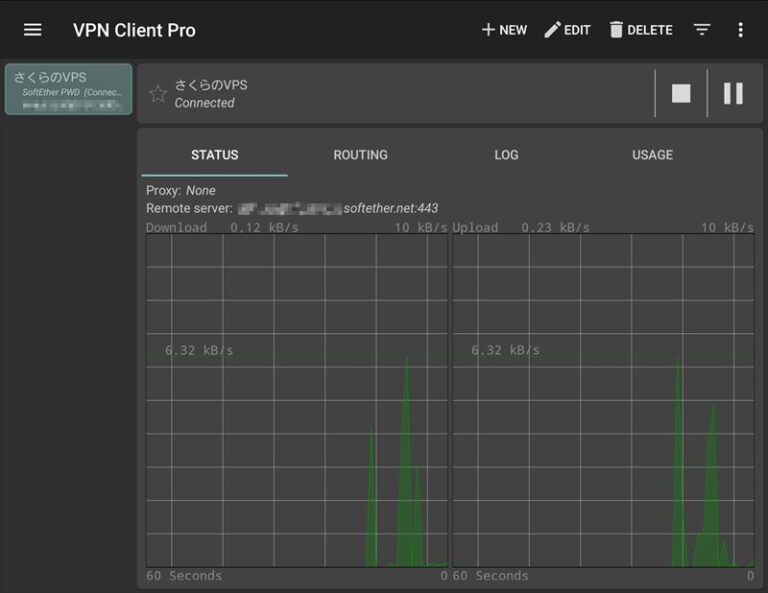 さくらのVPSとSoftEtherで高速なVPNサーバーを構築する方法 | ガジェライブ！